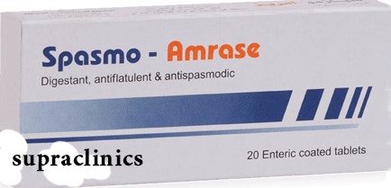 سبازمو امريز افضل علاج للقولون والغازات