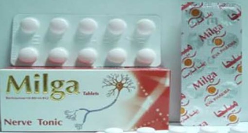 اقراص ميلجا milga tablets لعلاج التهاب الاعصاب