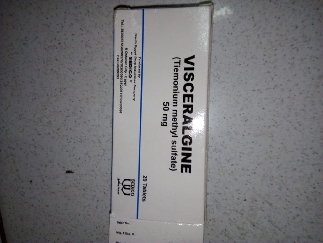 فيسرالجين اقراص VISCERALGINE النشرة الداخلية