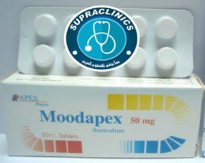 اقراص مودابكس modapex Tablets للتخلص من الإكتئاب وعلاجه