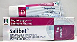 كريم ساليبت Salibet Cream علاج فعال لمشاكل الجلد الإلتهابية